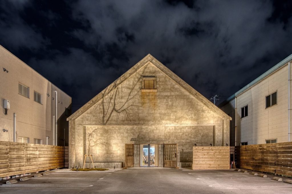 株式会社RH |トップページ