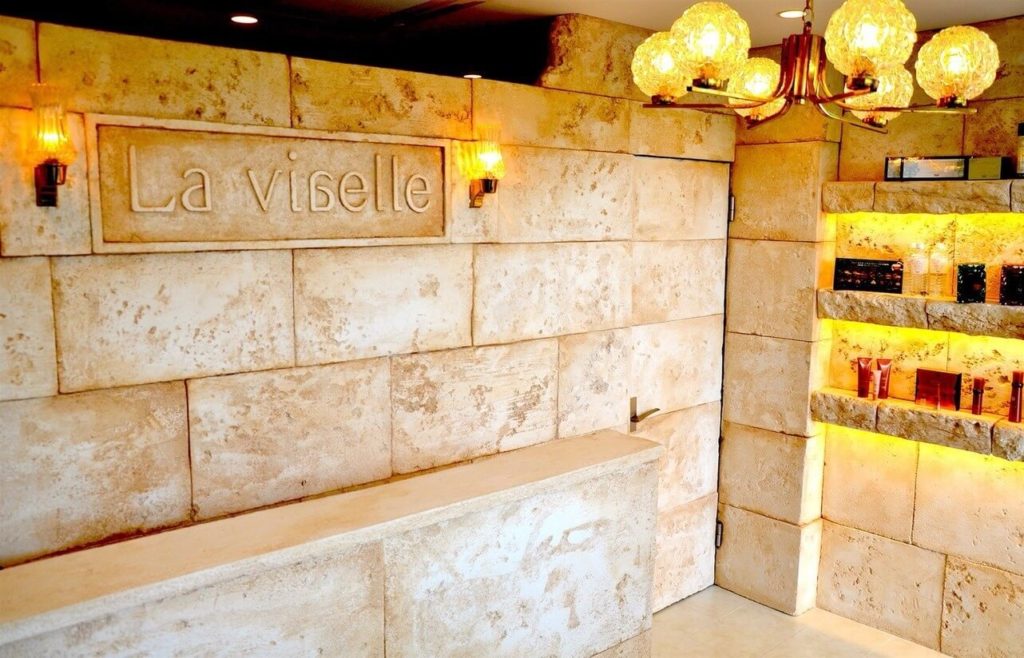 株式会社RH |トップページ