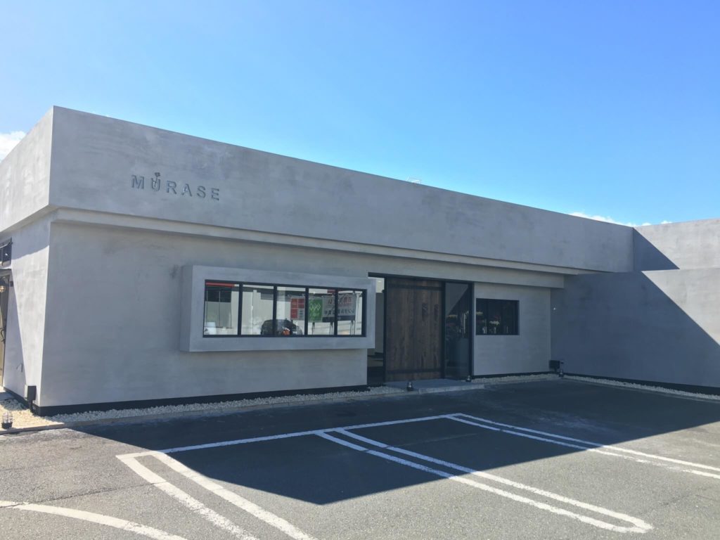 株式会社RH |トップページ